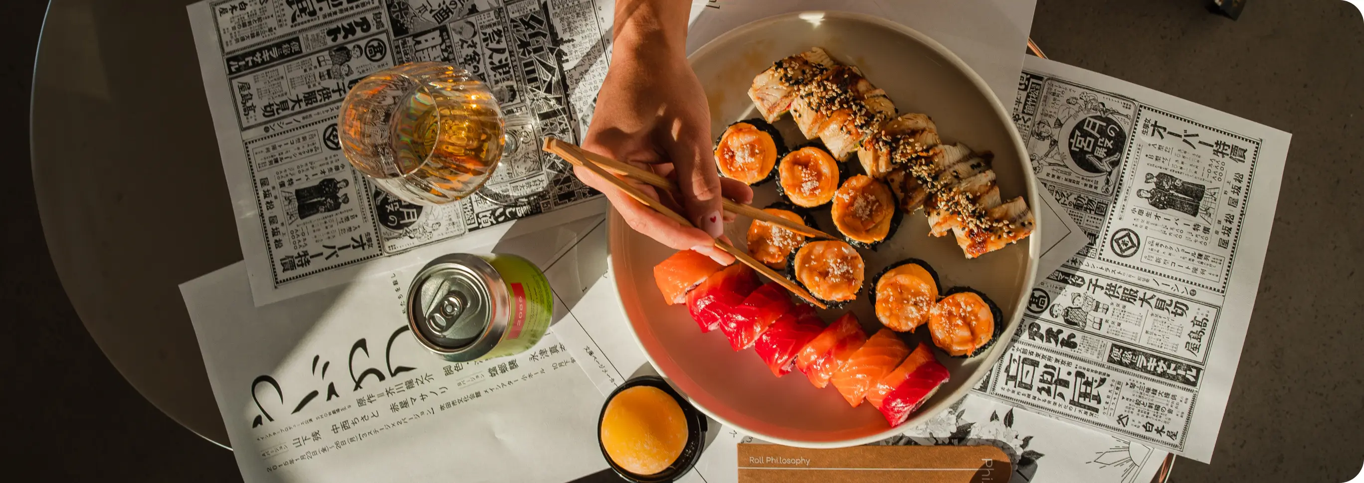 Roll Philosophy - Доставляємо культуру Японії, але спершу суші